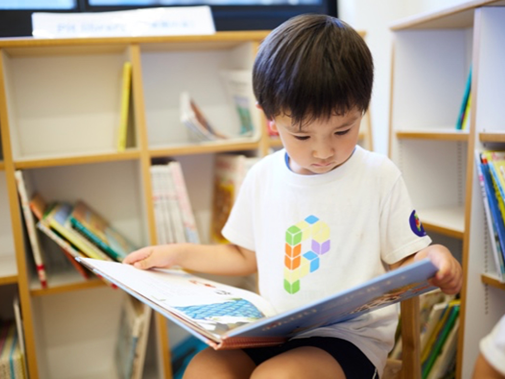 Pitは自由時間も成長する時間 | 港区白金台の認可外保育園はPit SCHOOL